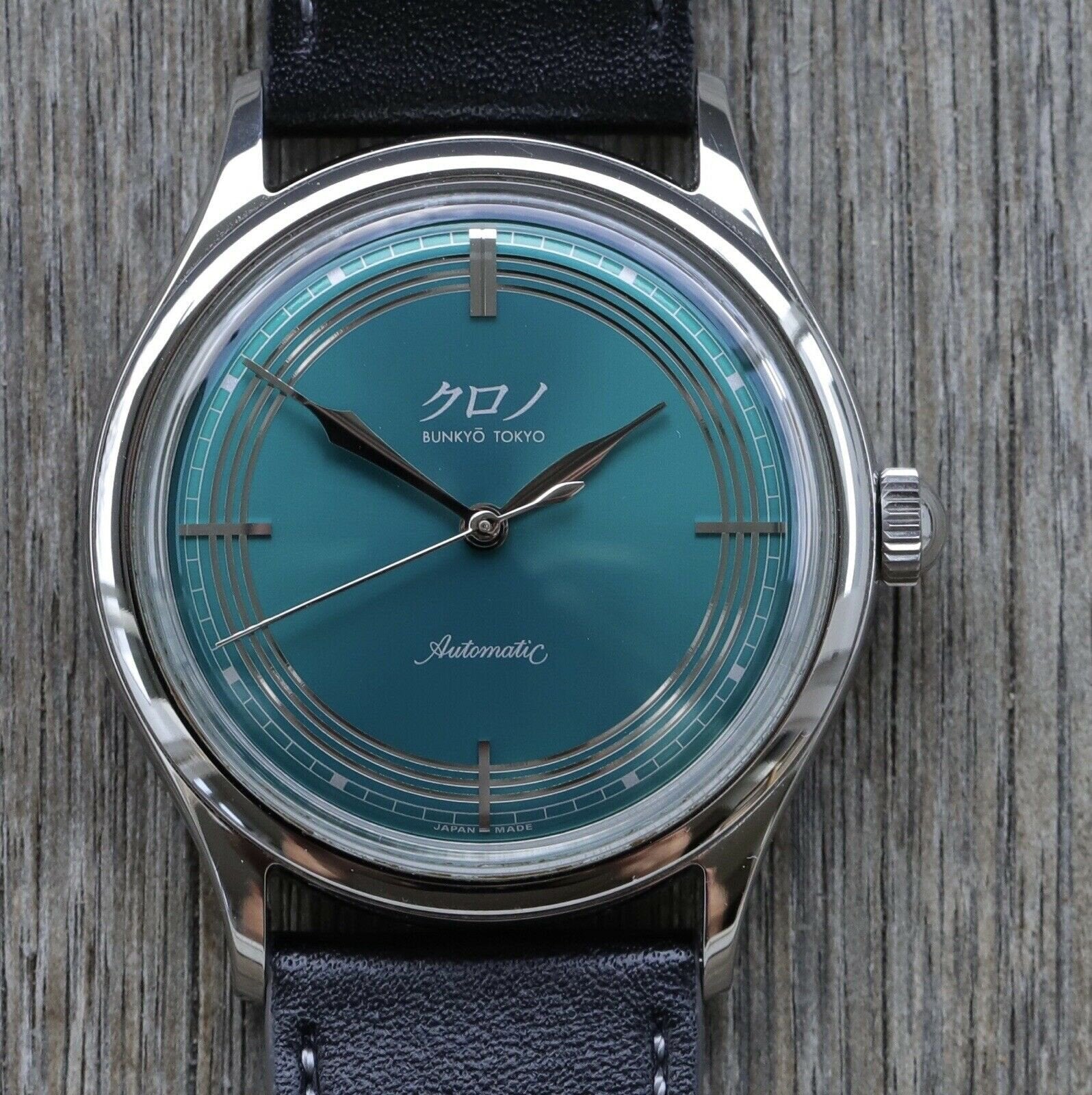 Kurono Tokyo Mori – Watch Vault Australia