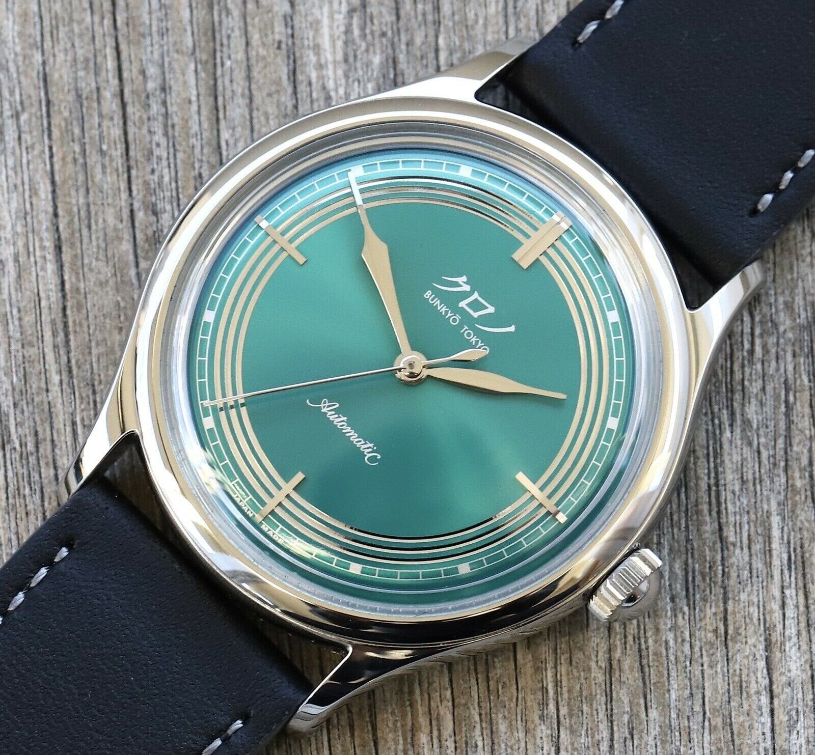 Kurono Tokyo Mori – Watch Vault Australia